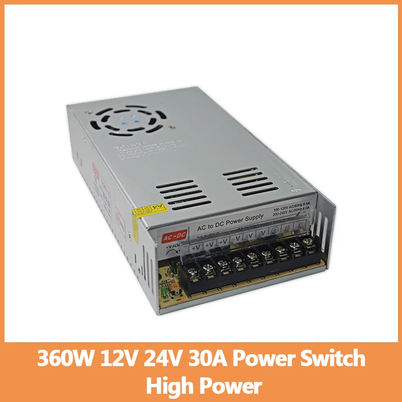 360W-12V-24V-30A-Power-Switch-High-Power-Centralized-Power-Supply ...