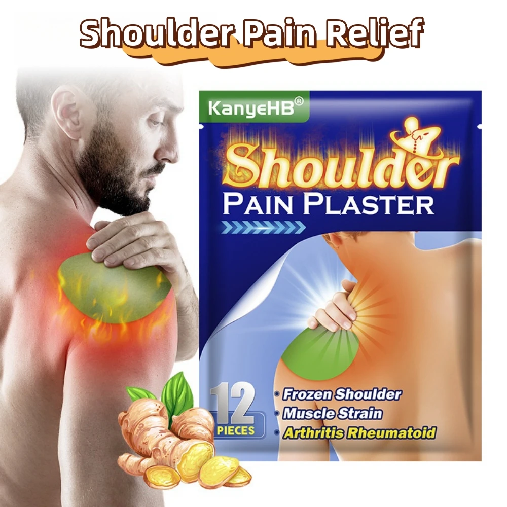 Shoulder-Pain-Relieve-Patch-Wormwood-Extract-Medical-Plaster-Quickly ...