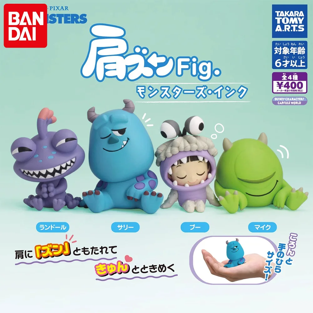 Monsters Inc Anime