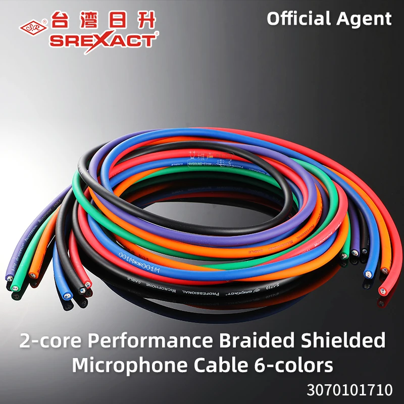 SREXACT-S-1710-Movable-Braided-Microphone-Cable-2-core-Balanced-Color ...