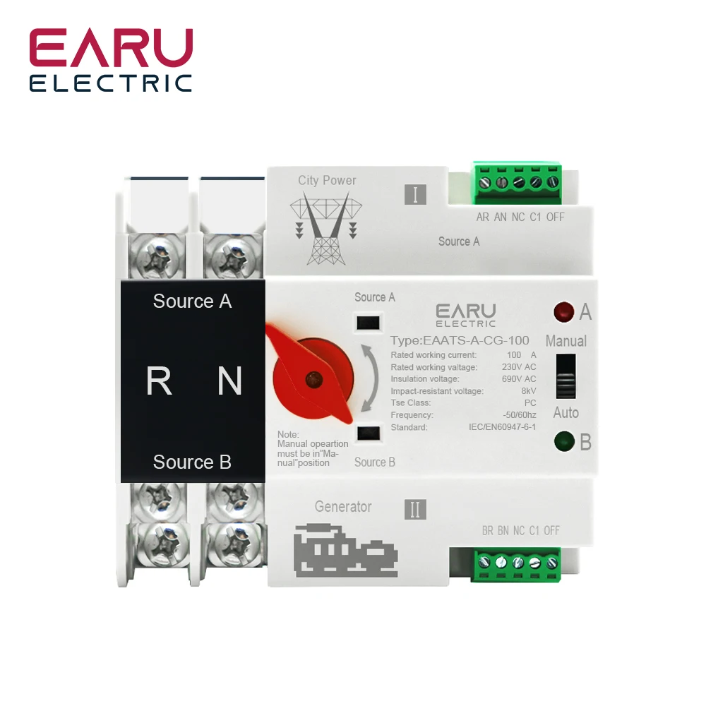 [최신|인기상품]셀렉트샵 => Din 레일 2P ATS 듀얼 전원 자동 전환 스위치 선택기 스위치 [ChinaNOW | 추천상품] - 차이나나우ㅣChinaNOW