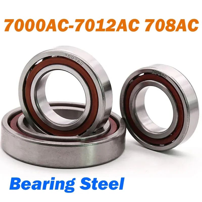 1Pcs High Speed Precision Angular Contact Spindle Ball Bearings 7000AC ...