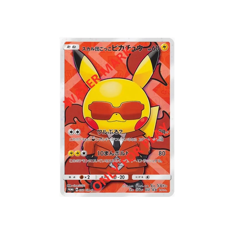 Ptcg DIY Remastered Version Customize No1 Star Flash Pikachu Anime Game ...