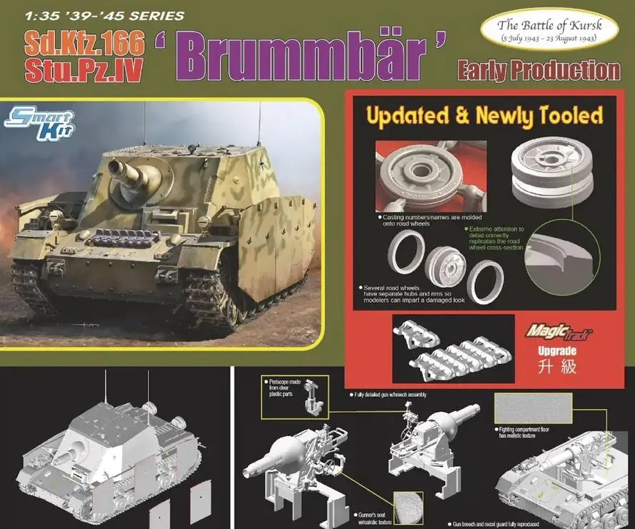 DRAGON-6992-1-35-Scale-Sd-Kfz-166-Stu-Pz-IV-Brummbar-Early-Production-w ...
