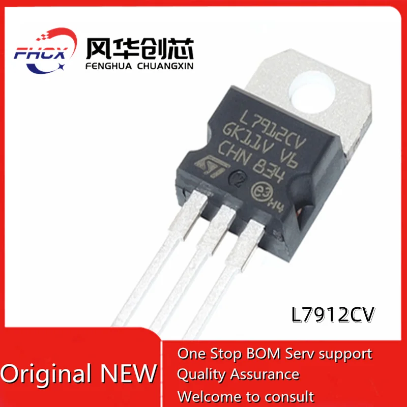1-10PCS-LOT-L7912CV-L7912-TO220-NERWC-new-Original-IN-STOCK-IC.png