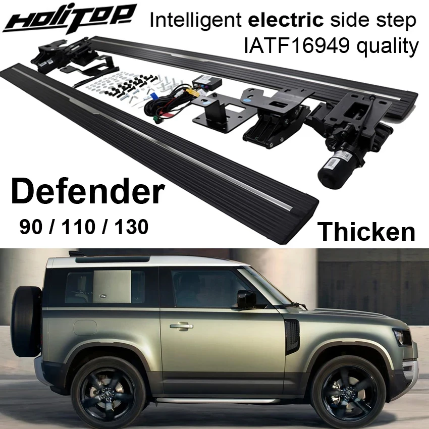 electric-scalable-running-board-side-step-bar-foot-pedal-for-Land-Rover ...