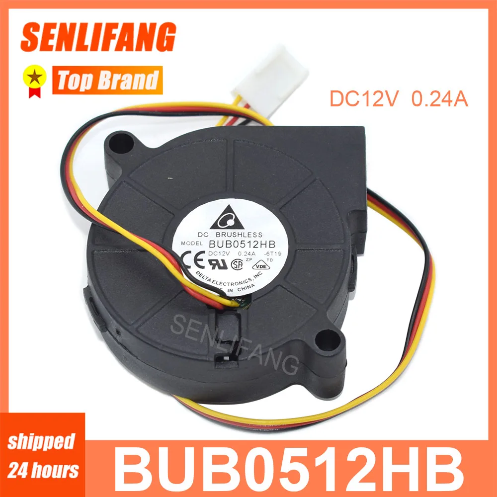BUB0512HB New 5CM 5015 50*50*15MM Cooler For Delta Small Blower CPU ...