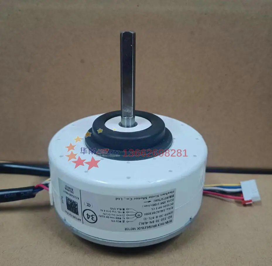 Motor-de-ventilador-de-aire-CC-de-frecuencia-RD-310-30-8N-4-AL-ZKFP-30.jpg