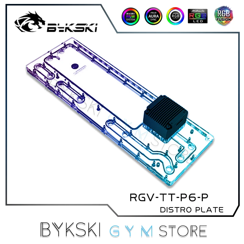 Bykski-placa-astro-para-carcasa-Core-P6-TG-placa-de-canal-para-PC-refrigeraci-n-por.jpg