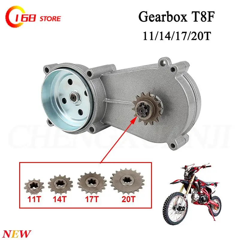 T8F 11T 14T 17T 20T Gearbox for 47cc 49CC 2-Stroke Engine ATV Quad Mini ...