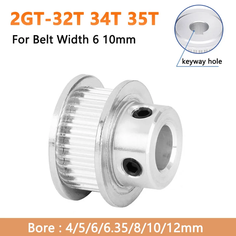 2GT 타이밍 풀리, 32T 34T 35 T 보어, 4 5 6 6.35 8 10 12mm 너비 6/10mm GT2 동기 벨트 ...