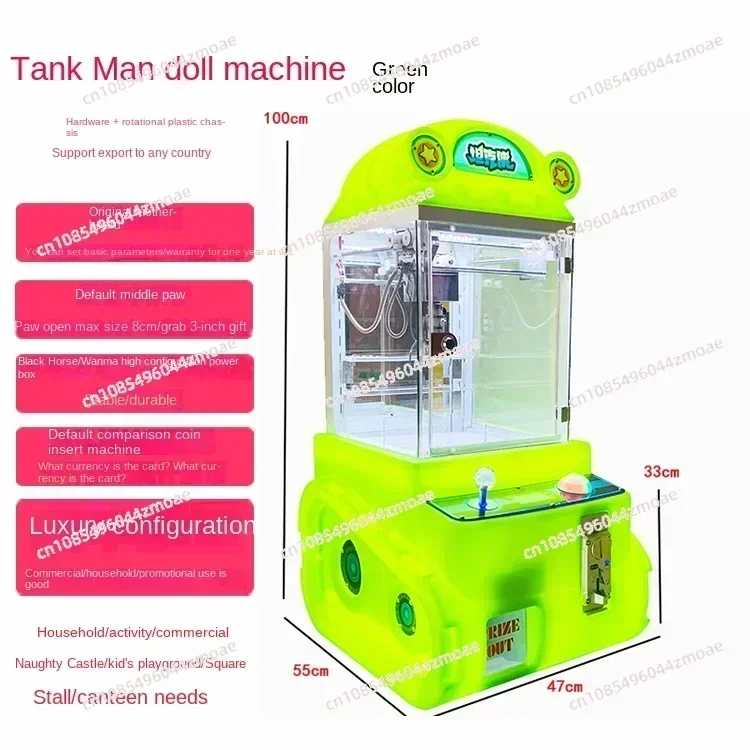Boutique-Crane-Machine-Grab-Doll-Machine-Household-Clip-Candy-Machine ...
