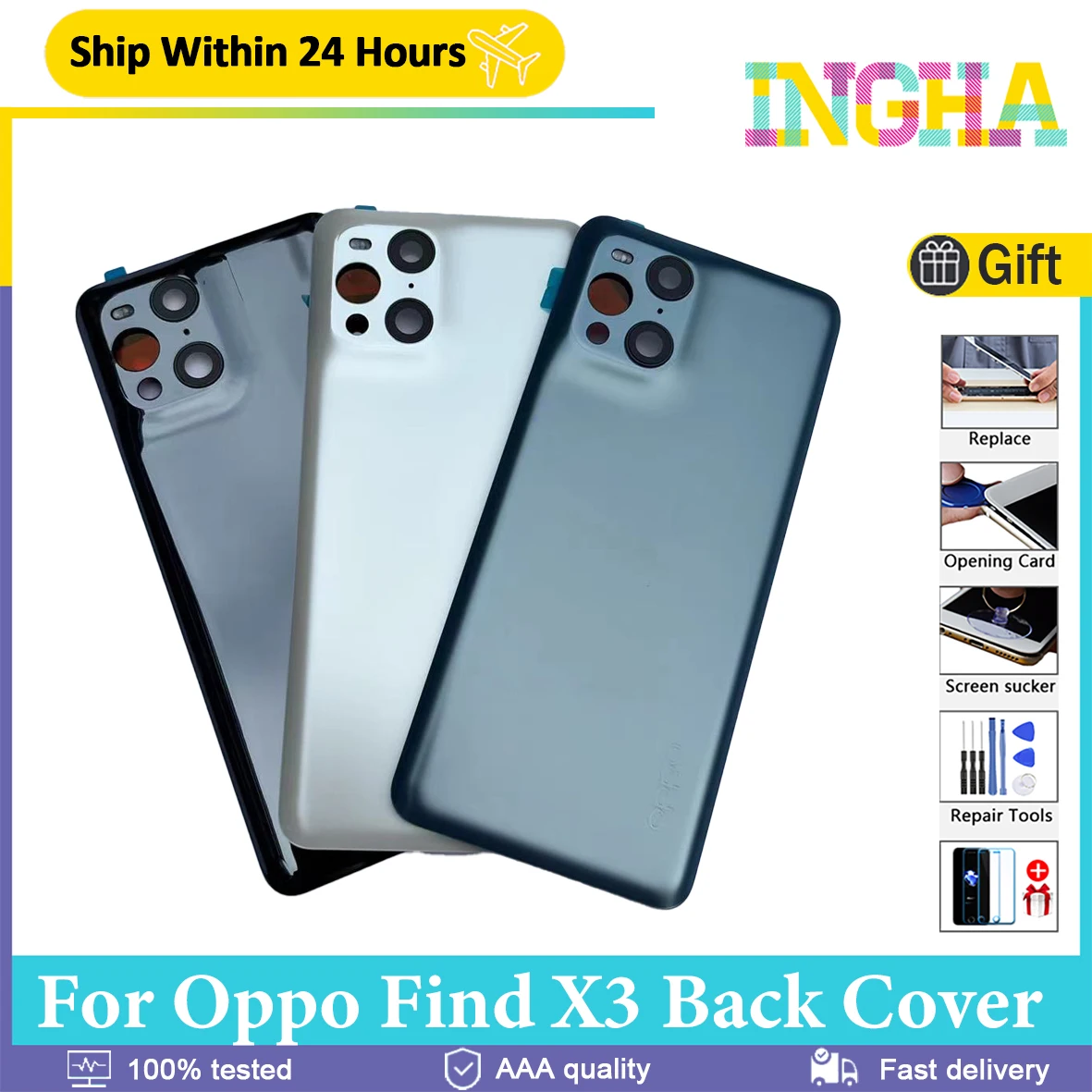 Store Home Products Feedback