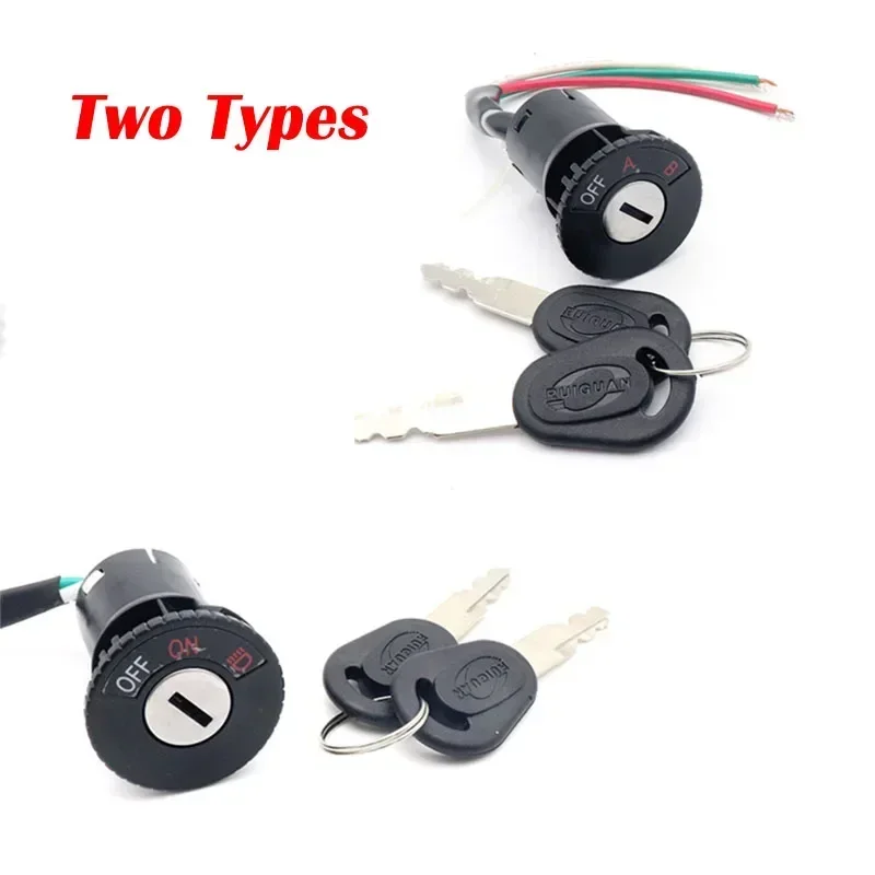 ATV Ignition Lock MroMax Electric Bike Ignition Switch Lock Set - 3-in ...