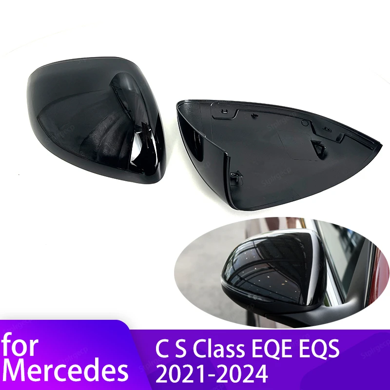 S Class S480 S580 4matic S680 Guard Carbon Look C S Class W206 W223 ...