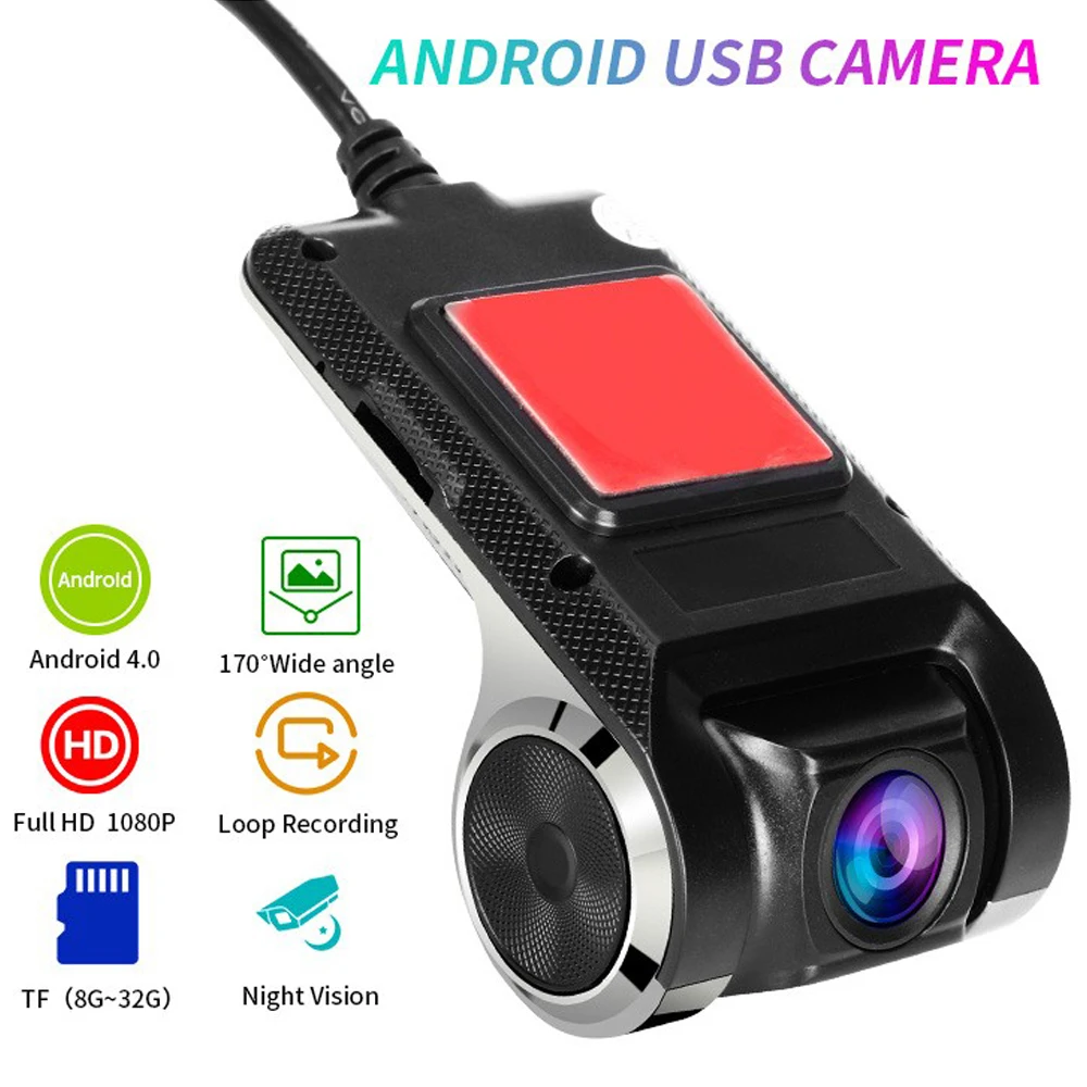 U2 Full HD 1080P Mini Car DVR Camera 150 Degree Wide Angle Lens ADAS ...