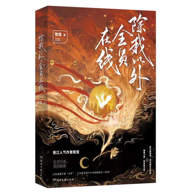 Página inicial da loja Produtos Avaliação