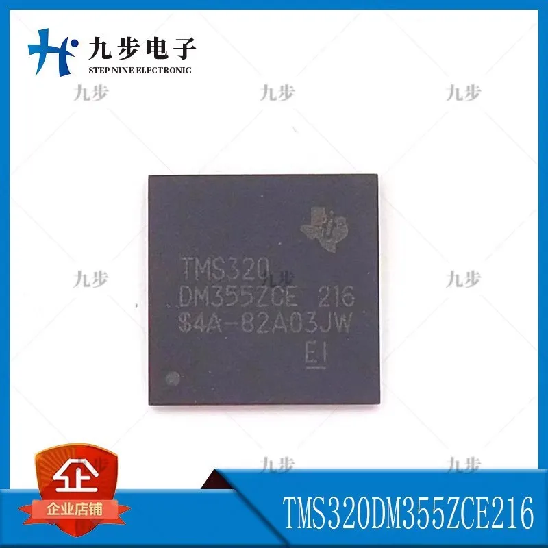 TMS320DM355ZCE216-BGA-337-digital-signal-processor-new-original.jpg