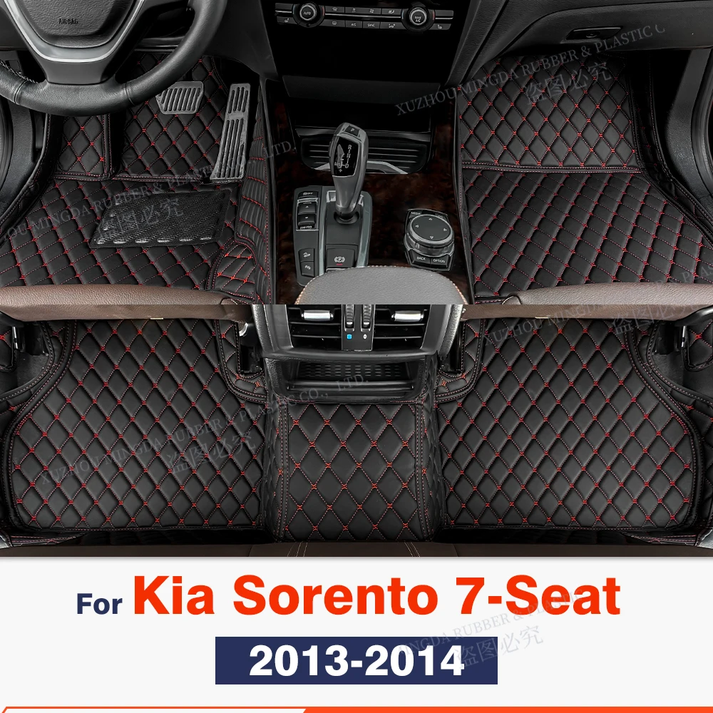 Car-Floor-Mats-For-Kia-Sorento-7-Seats-2013-2014-Custom-Auto-Foot-Pads ...