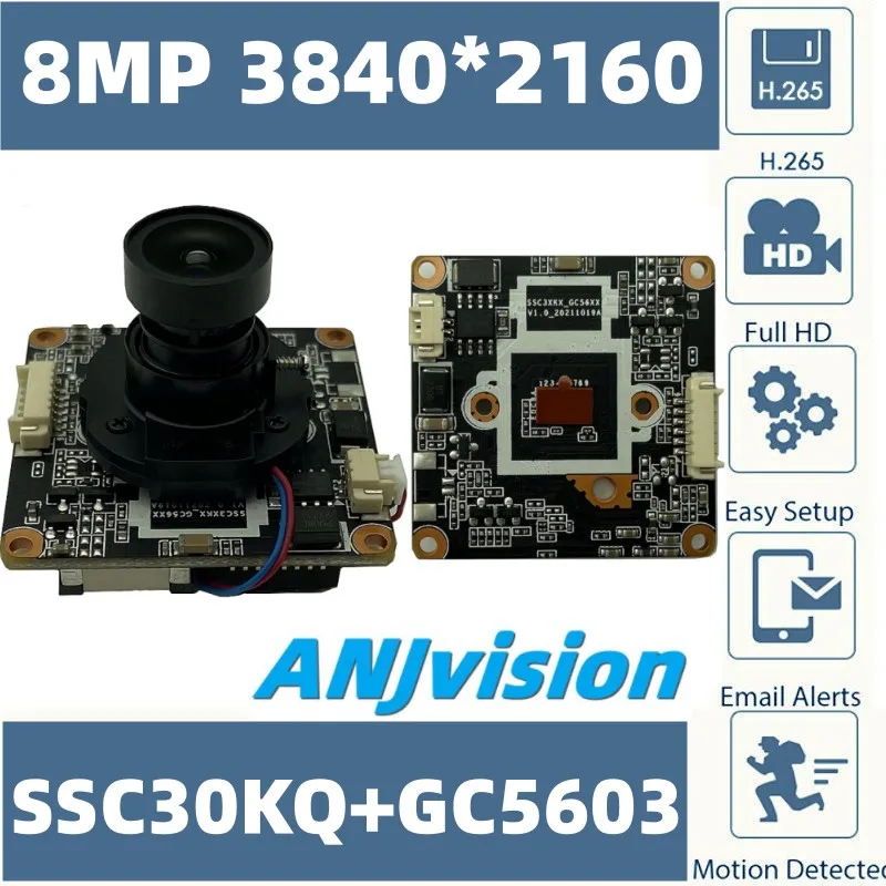 MStar-SSC30KQ-SC5603-8MP-3840-2160-15FPS-H-265-IP-Camera-Module-Board ...