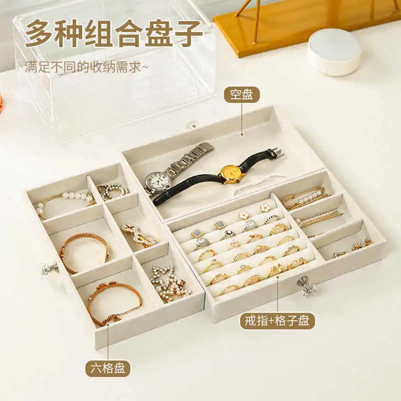 Three-layer plush jewelry storage box for earrings and necklaces, dust ...