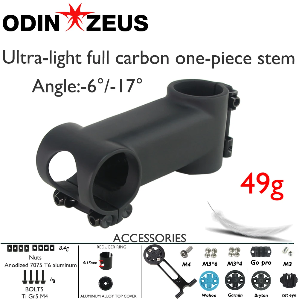 IX2-Full-Carbon-Integrated-Ultra-light-Stem-Suitable-For-MTB-Road ...