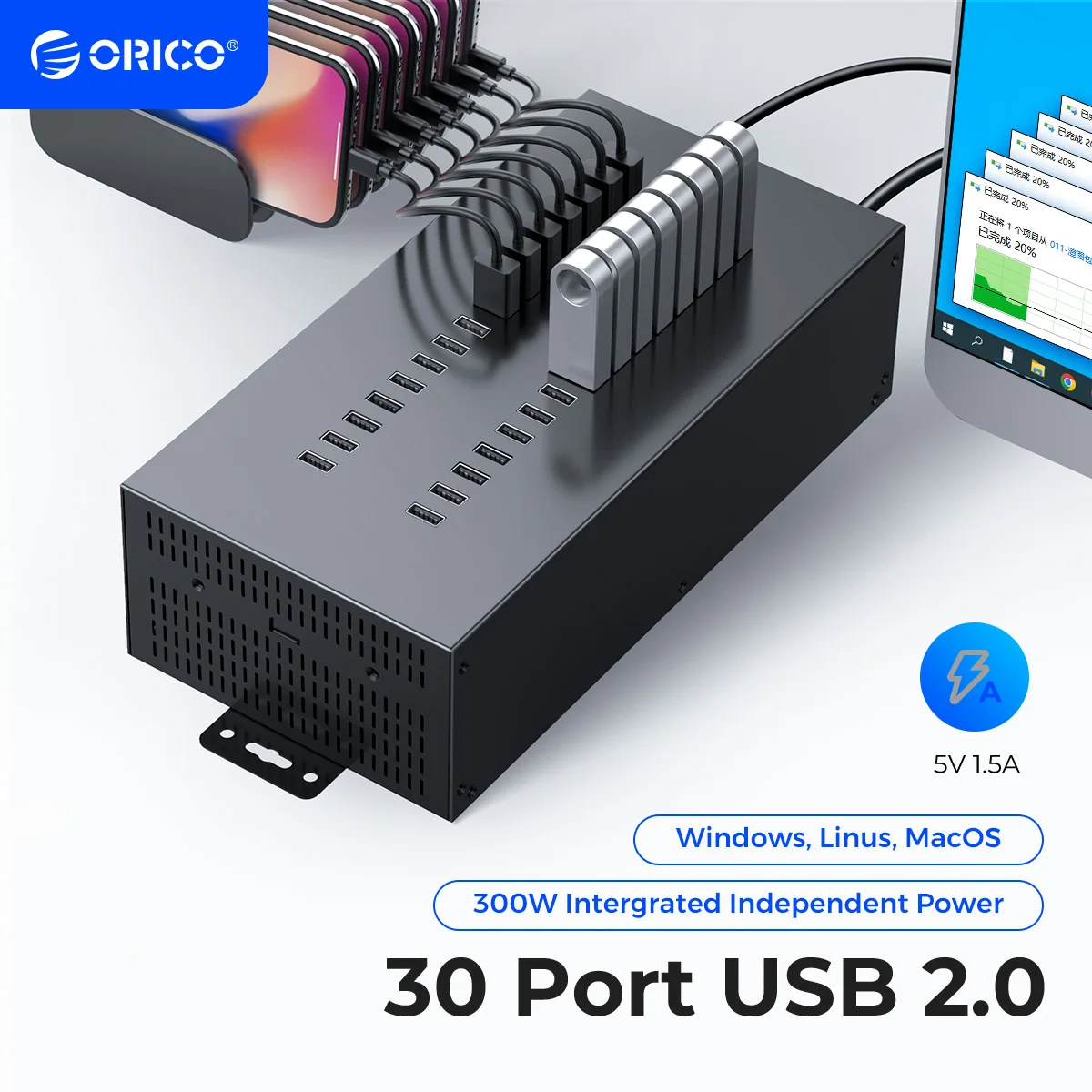 ORICO-30-Ports-USB-HUB-Industrial-USB-2-0-HUB-with-300W-Detached-Power ...