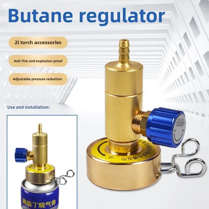 Butane bottle regulating valve gas tank quick connector lighter gas ...