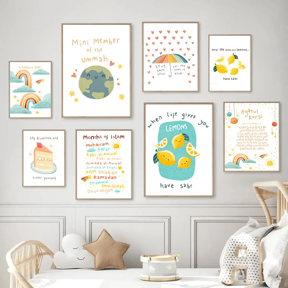 Islamic Poster Kids Bedroom | Wall Poster Islam Children | Baby Room ...