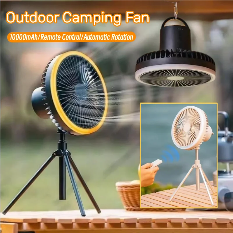 Outdoor-Portable-Remote-Control-Camping-Fan-Retractable-Tripod-Floor ...