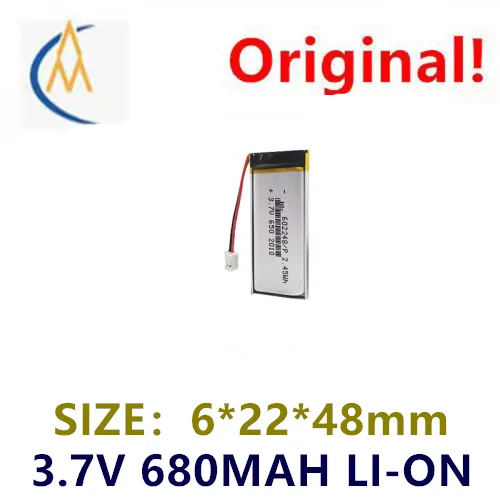 buy-more-will-cheap-602248-lithium-battery-650mAh-polymer-lithium ...
