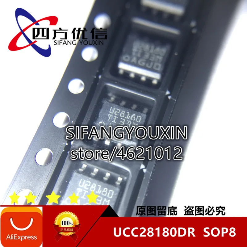 SifangYouxin-100-new-original-10PCS-UCC28180DR-U28180-SOP8.jpg
