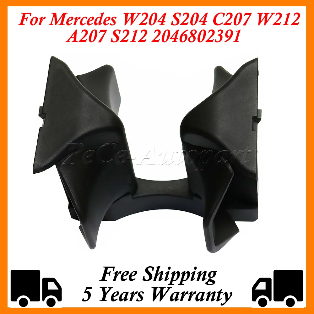 Center-Console-Drink-Cup-Holder-Black-2046802391-For-Mercedes-Benz-C ...