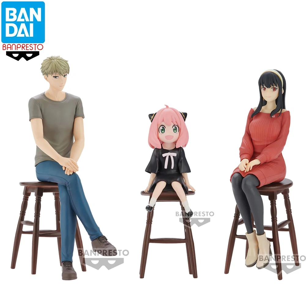 BANPRESTO-Spy-Family-Loid-Anya-Yor-Forger-Break-Time-Collection-Model ...