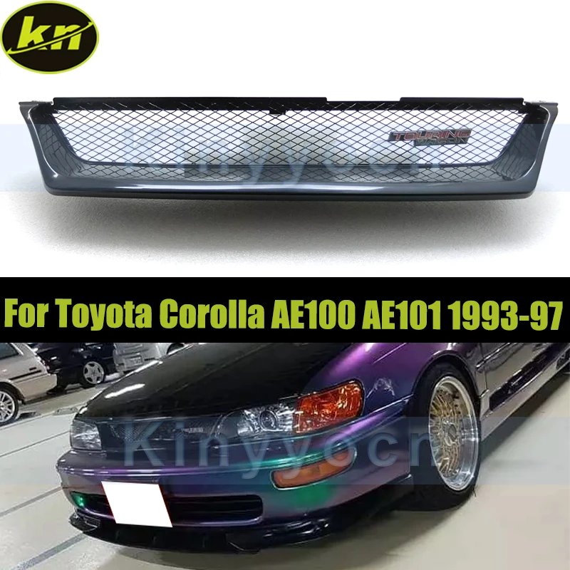Car Front Bumper Grill Mask Radiator Grille For Toyota Corolla AE100 ...