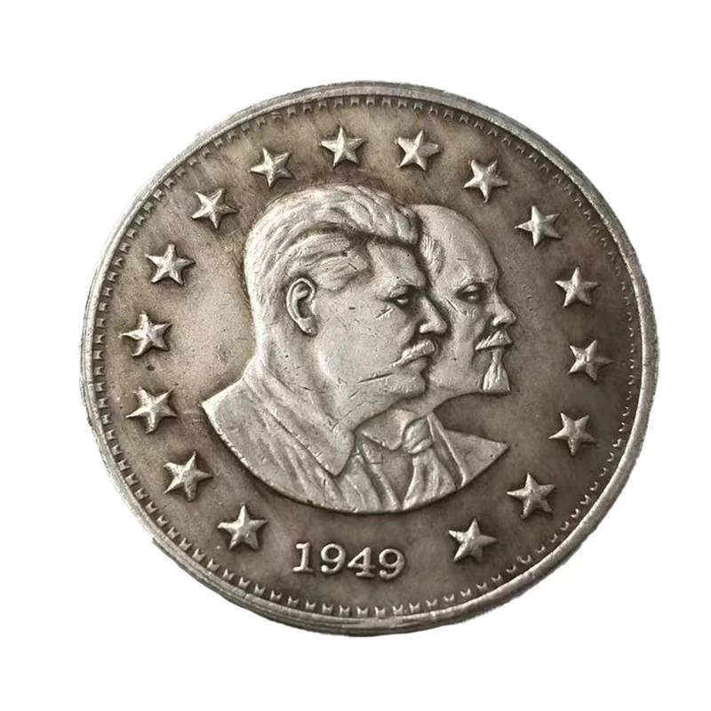 Soviet President Lenin And Stalin Commemorative Coin,old Russia 1949 ...
