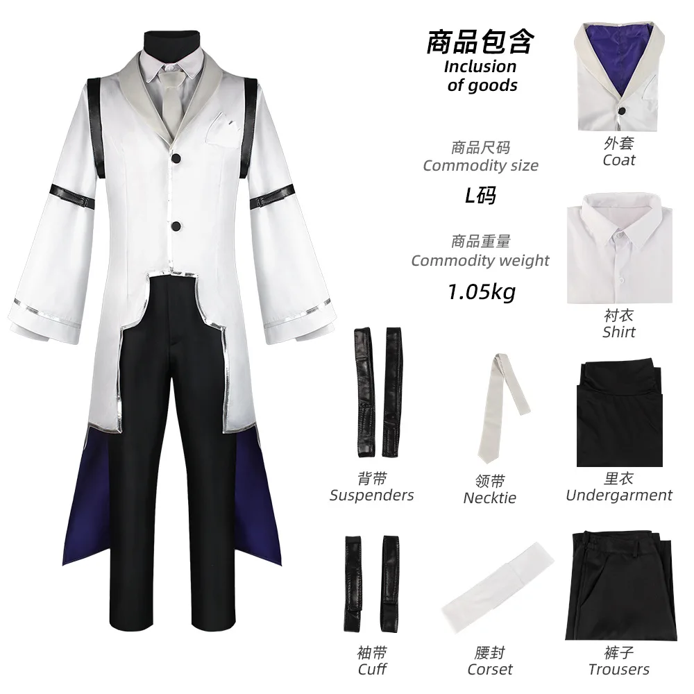 Sigma Cosplay Costume Anime Bungo Stray Dogst Adult Halloween Costumes ...