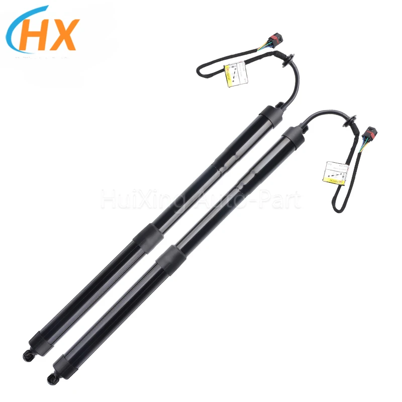 81770-2W600-81780-2W600-Hot-Sale-Tailgate-Power-Lift-Supports-Tailgate ...