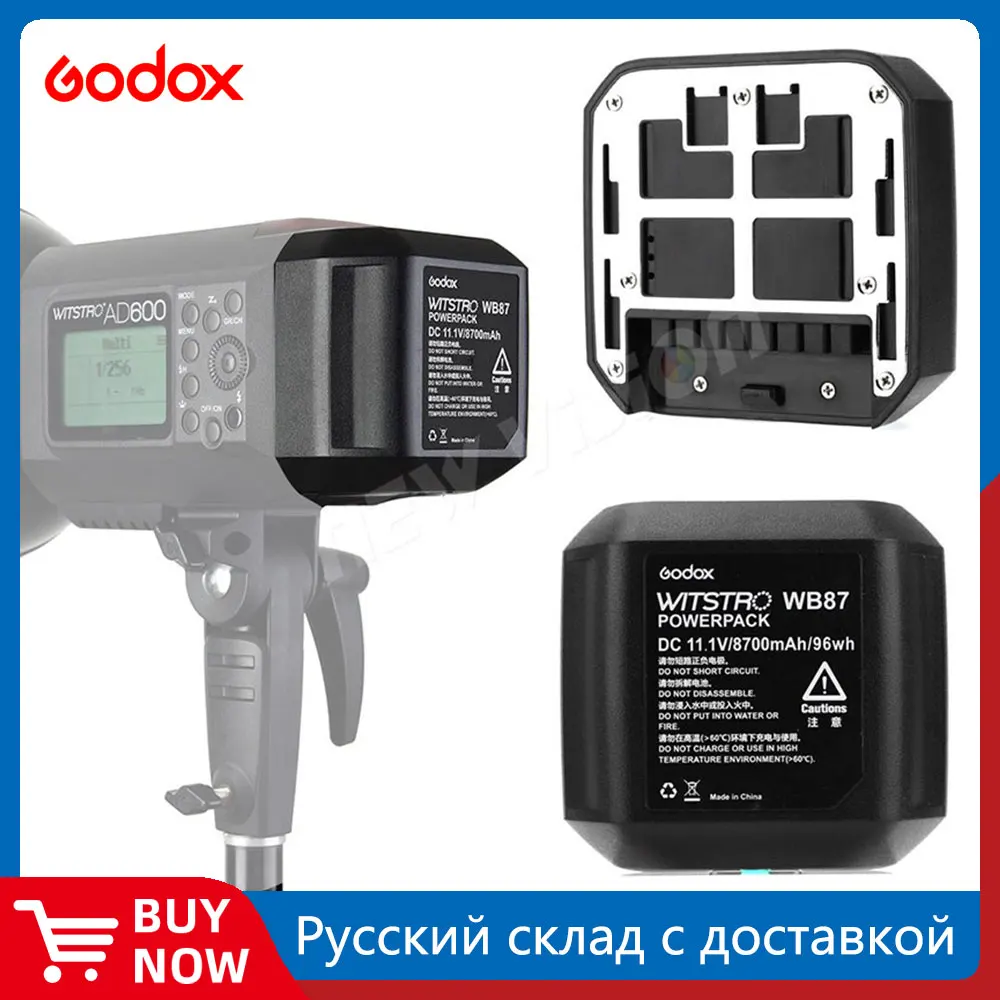 Godox-WB87-Battery-Pack-11-1V-8700mAh-for-AD600-AD600BM-AD600B-SLB60W ...