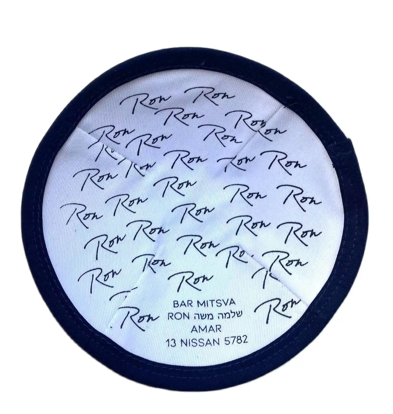 Kippah Yarmulke Jewish | Jewish Kippah Hats | Satin Prayer Caps ...