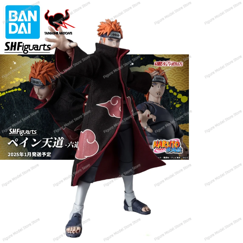 100-Original-15-5CM-Bandai-S-H-Figuarts-SHF-Naruto-Shippuden-Pain-Tendo ...
