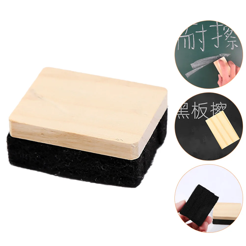Chalkboard Eraser Png