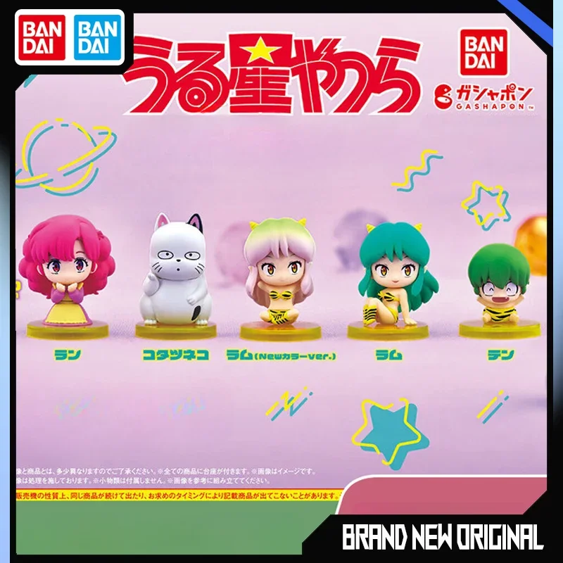 BANDAI-Urusei-Yatsura-Action-Figures-Model-Moroboshi-Ataru-Miyake ...