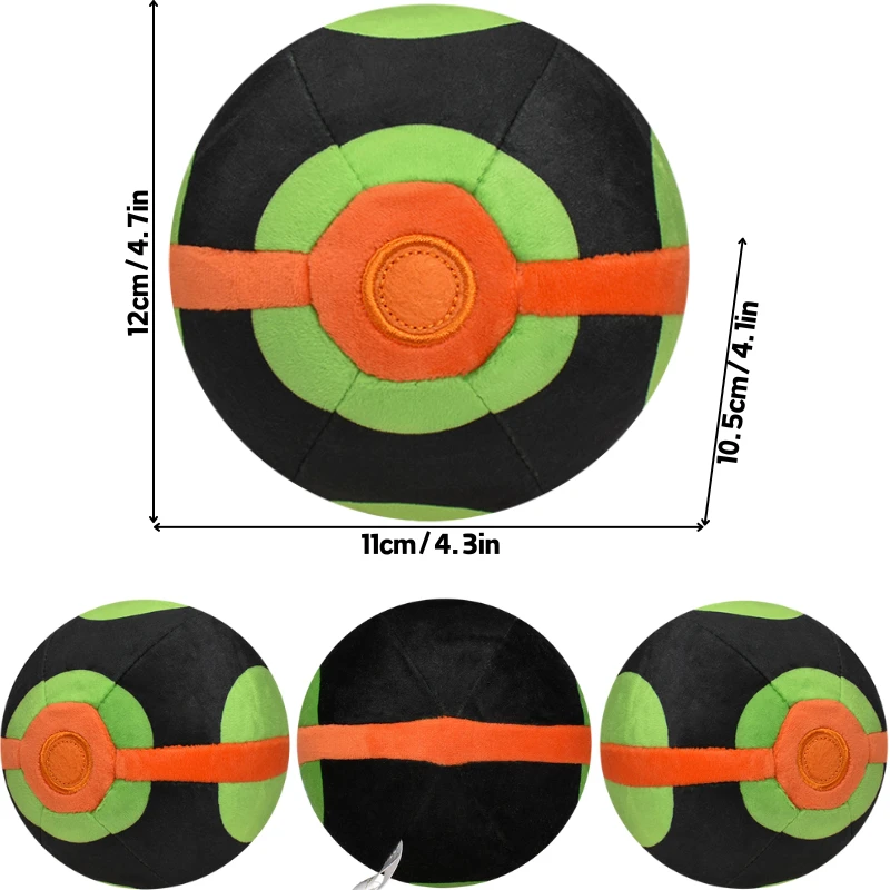 Kawaii Pokemon Poké Master Ball Soft Plush Toys Cute Anime Great Ultra ...