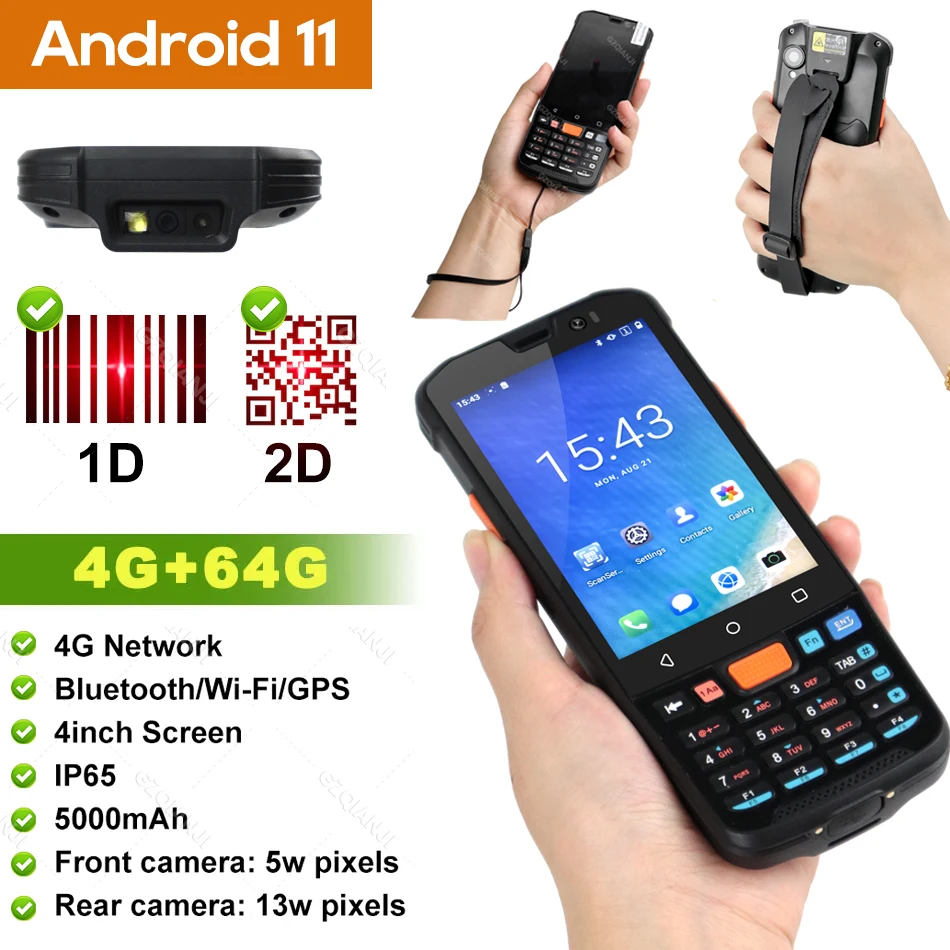 PDA-Android-11-Running-Memory-4GB-64GB-Handheld-Terminal-1D-2D-QR ...