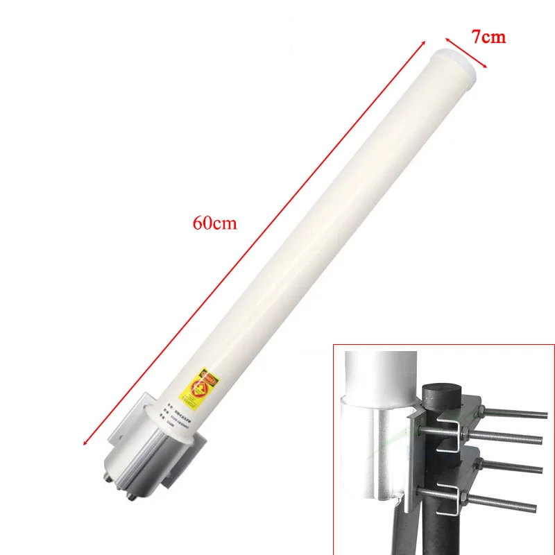 Antena-omni-wifi-de-doble-polaridad-5-8G-2x13dBi-para-ubnt-Rocket-M5.jpg