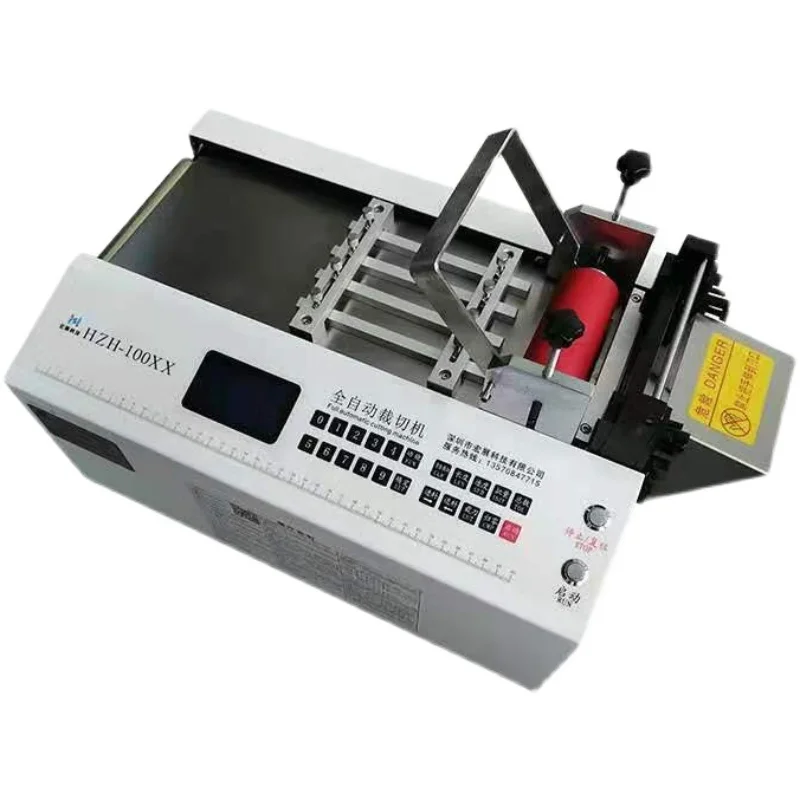 Full-automatic-fixed-length-wire-rope-cutting-machine-aluminum-strip ...