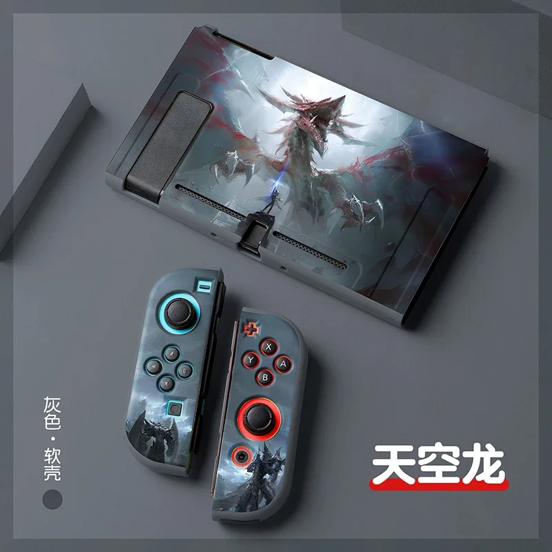 Anime-Yugi-Muto-Kaiba-Seto-TPU-Soft-Case-for-Nintendo-Switch-OLED ...