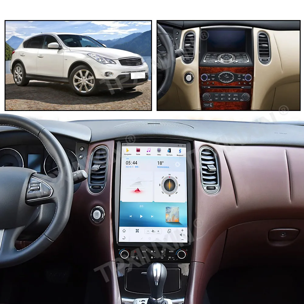 12.0" Android 13 Auto Wireless Vertial Screen For Infiniti QX50 EX25 ...