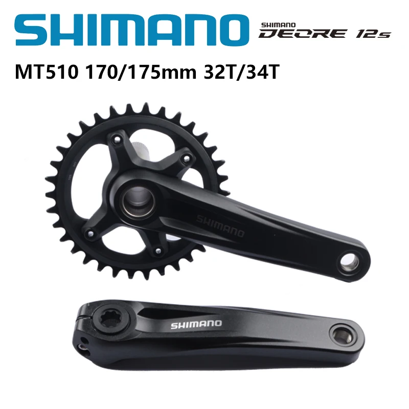 Shimano-Deore-MT510-Crankset-12-Speed-2-Piece-Crankset-For-135-mm-142 ...